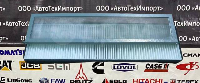 Купить Фильтр салонный/кондиционера 803588719/803588207 XCMГ в ...