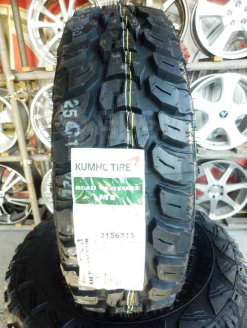 Marshal Road Venture MT KL71, 205/80 R16, 16", 1 шт, в наличии, 205 мм ...
