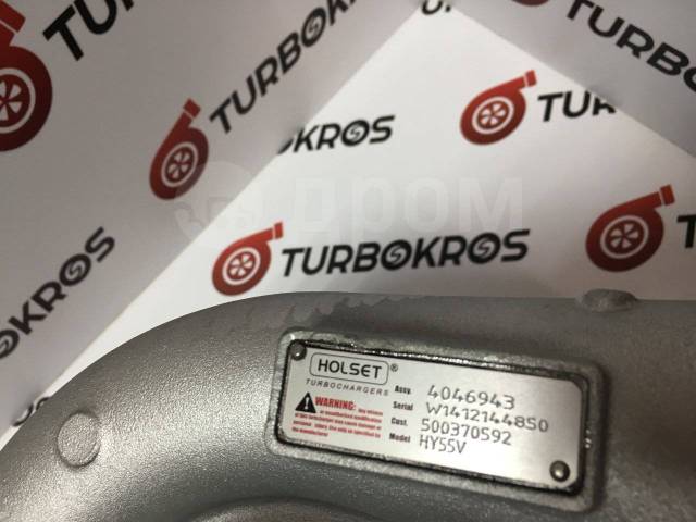 Купить Турбокомпрессор Iveco Cursor 10 Cursor 10 F3A в Барнауле по цене ...