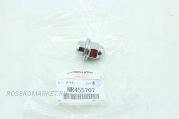 Гайка колесная Mitsubishi MR455707, новый, в наличии. Цена: 430₽ в ...