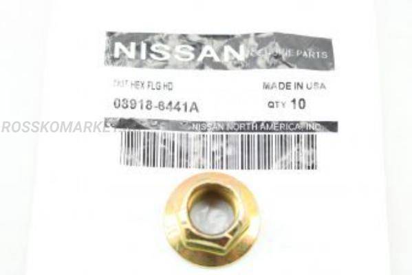 Купить Гайка крепления заднего рычага Nissan 089186441A в Новосибирске ...