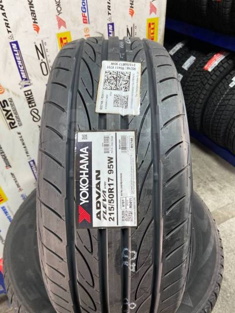 Yokohama Advan Fleva V701, 215/50 R17, 17", 1 шт, 215 мм, 50 %, радиальный, летние, До 5 %. Цена ...