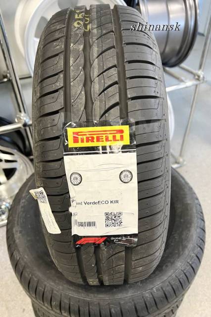 Pirelli Cinturato P1 Verde, 195/65 R15, 15", 1 шт, 195 мм, 65 % ...