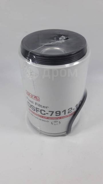 Купить Фильтр топливный Isuzu 8-98139-830-0 / S6S (Дизель/SKV) во ...