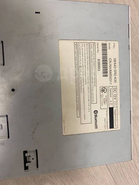 Gathers VXM-128VS, 2 DIN — 178x100 мм, б/у, в наличии. Цена: 1 500₽ в Хабаровске