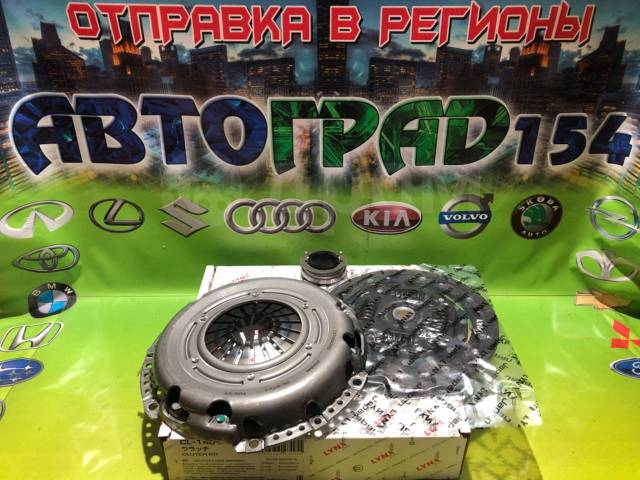 Купить Комплект сцепления Nissan Almera II (N16) 1.5 2002.10 - 2006.09 ...
