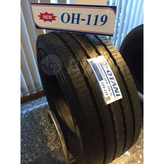 Otani OH-119, 385/65R22.5, 22.5", 1 шт, 385 мм, 65 %, радиальный, всесезонные, До 5 %, 2022 год ...