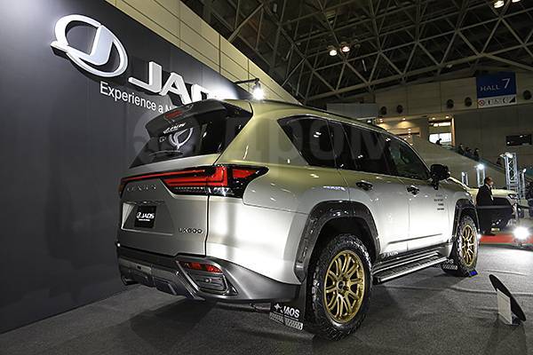 Купить Накладка Бампера JAOS Offroad Lexus LX600 LX500D 2021+ во Владивостоке по цене: 215 500 ...