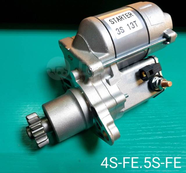 Купить Стартер Toyota 3S-FE/3S-GE/4S-FE/5S-FE/ 13 зубов/1.2KW в Артеме ...