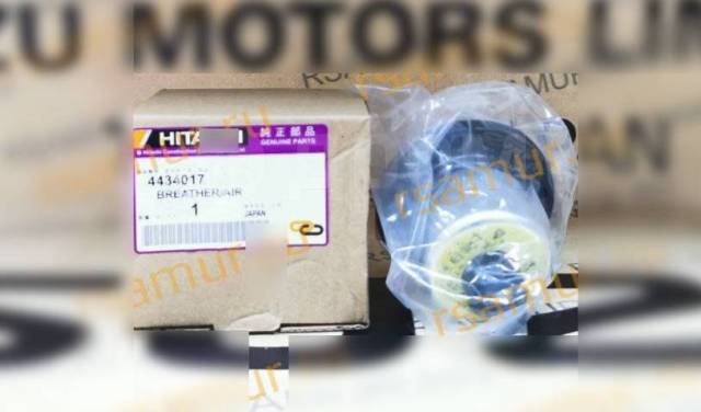 Купить Сапун гидробака 4434017; Hitachi в Хабаровске по цене: 4 233 ...