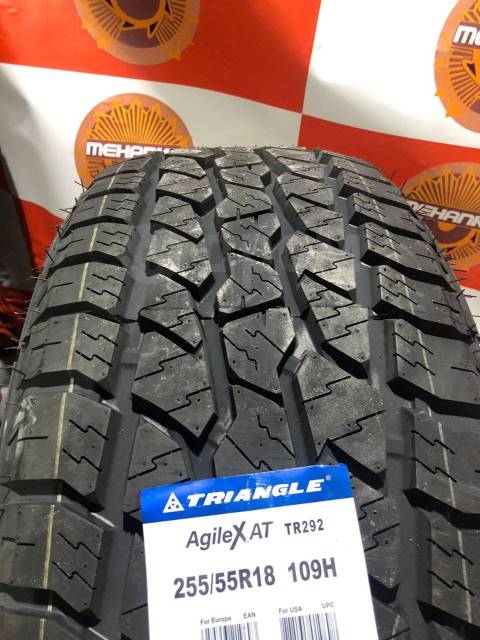 Triangle AgileX AT TR292, 255/55 R18, 18", 1 шт, 255 мм, 55 %, радиальный, Грязь AT, до 5 % ...