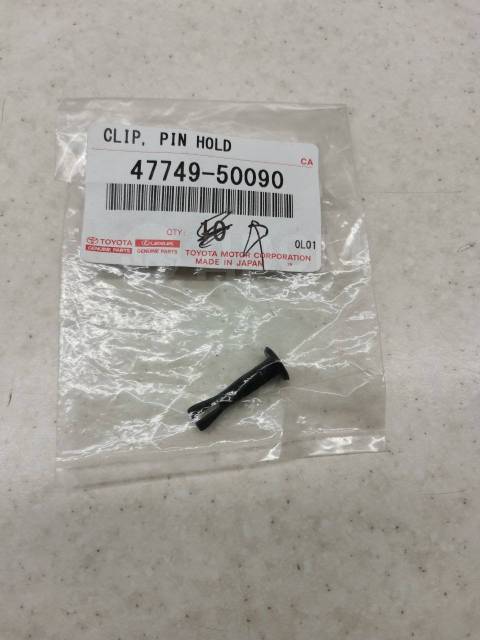 Купить Пружина прижимная колодок тормозных Toyota 47749-50090 в Томске ...