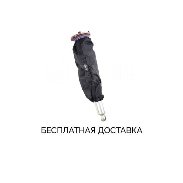 Купить Чехлы для койловеров в Красноярске по цене: 2 190₽ — частное ...