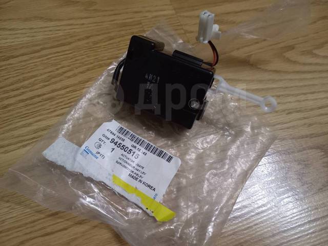 Купить Замок багажника Chevrolet Captiva 2012 [95040417] во ...