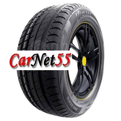 Автошина Viatti 225/50R17 94V Strada Asimmetrico V-130 TL, 17", 1 шт ...
