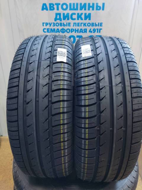 Белшина Бел-262, 205/55 R16 91H, 16", 4 шт, в наличии, 205 мм, 55 % ...