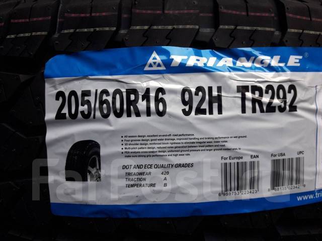 Triangle AgileX AT TR292, 205/60 R16, 16", 1 шт, 205 мм, 60 %, радиальный, летние, до 5 %. Цена ...
