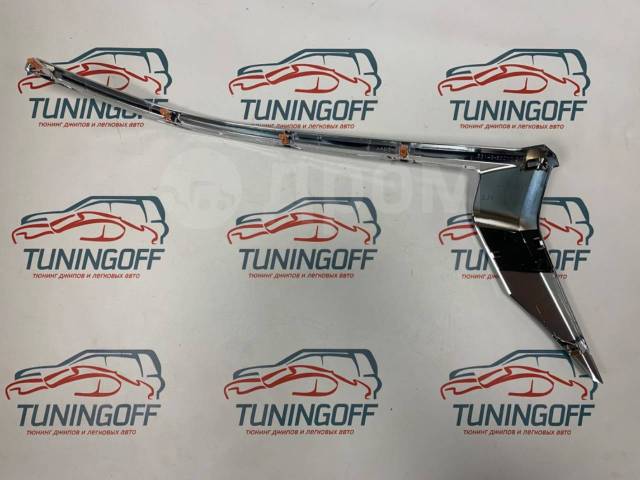 Купить Хром планка на фару Toyota Prado 150 5314860010 во Владивостоке ...