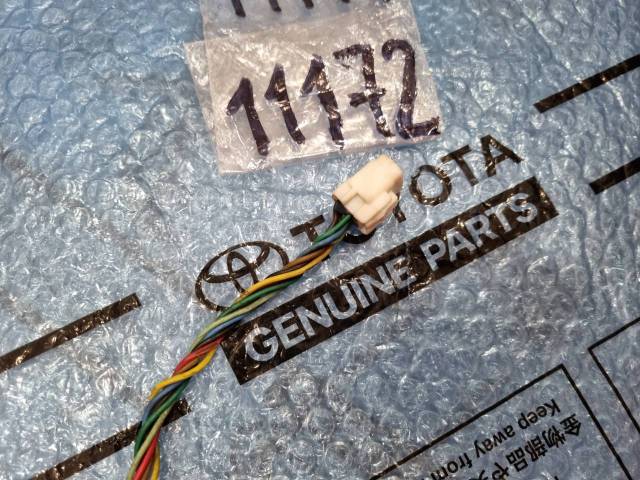 Купить Разъем 7pin Оригинал Toyota OEM 90-98011172 в Иркутске по цене ...