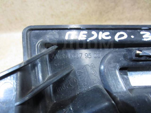 Купить Молдинг переднего бампера правый Peugeot 308 I 2007-2015 ...