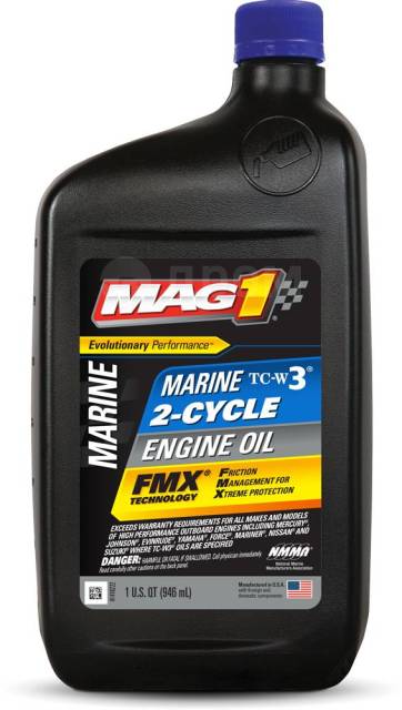 Mag1 oil store