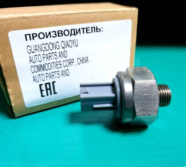 Купить Датчик детонации Toyota 1G-FE/3S-FE/4S-FE в Артеме по цене: 1 ...