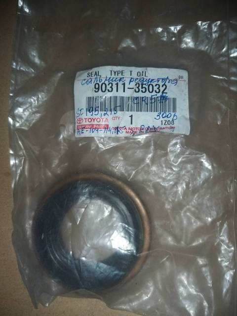 Купить Сальник редуктора заднего моста вала приводного левый в ...