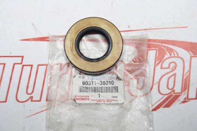 Купить Сальник редуктора (хвостовика) Toyota Chaser 90, 100; Supra A70 ...