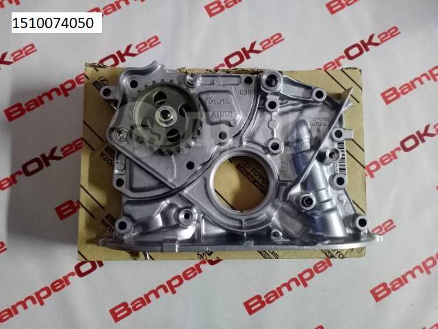 Купить Насос масляный Toyota (маслонасос) в Барнауле по цене: 13 900 ...