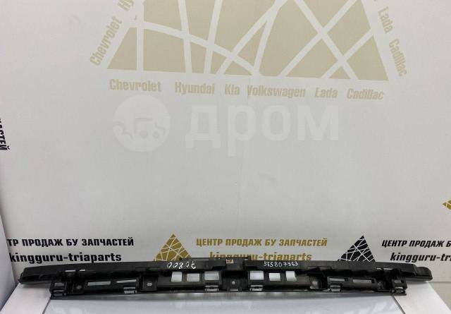 Купить Кронштейн заднего бампера Skoda Kodiaq OEM 565807863 в Москве по ...