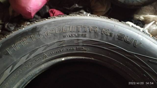 Nokian Hakkapeliitta R2 SUV, 285/65R17, 17", 1 шт, 285 мм, 65 % ...
