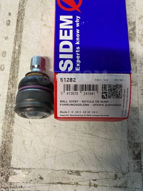 Купить Опора шаровая Mazda CX-5 [М0013093], передняя в Барнауле по цене: 2 240₽ — объявление от ...