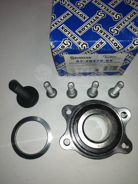 Купить Комплект подшипника передней ступицы Audi A6/A8/S8 Volkswagen ...