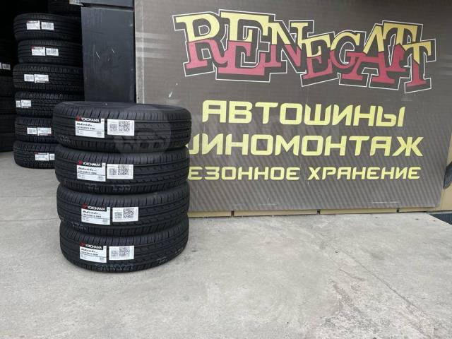 Yokohama BluEarth-ES ES32, 185/65 R15 88H Made in Japan, 15", 4 шт, 185 ...