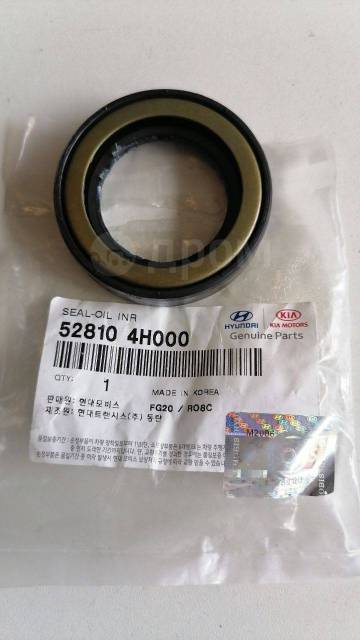 Купить Сальник полуоси внутренний Hyundai Grand Starex в Красноярске по ...