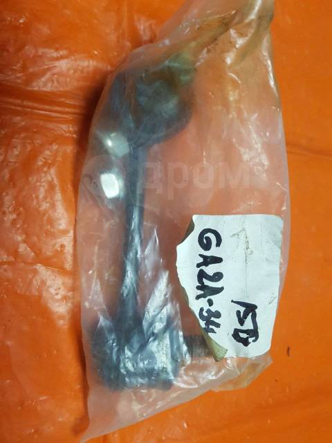 Купить Стойка стабилизатора передняя правая Дубль GA2A34150A 323-626 FR ...