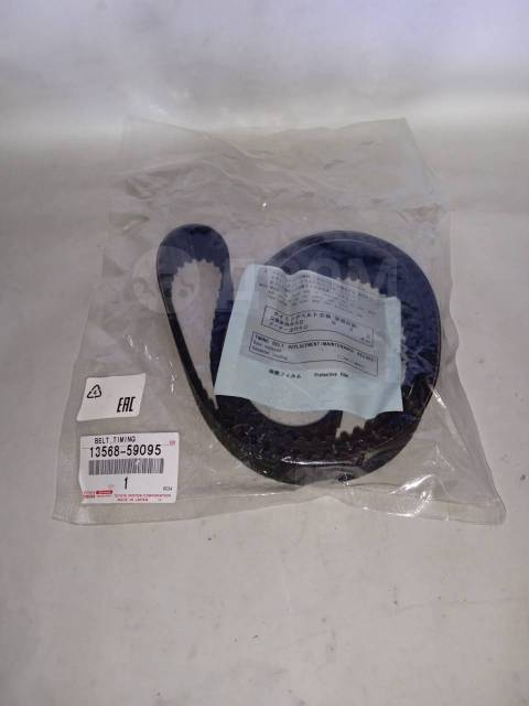 Купить Ремень ГРМ Toyota 13568-59095 LAND Cruiser 100/200/GX470 1,2 ...