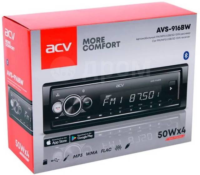 ACV AVS-916BR Bluetooth USB AUX, 1 DIN — 178x50 мм, новый, в наличии ...