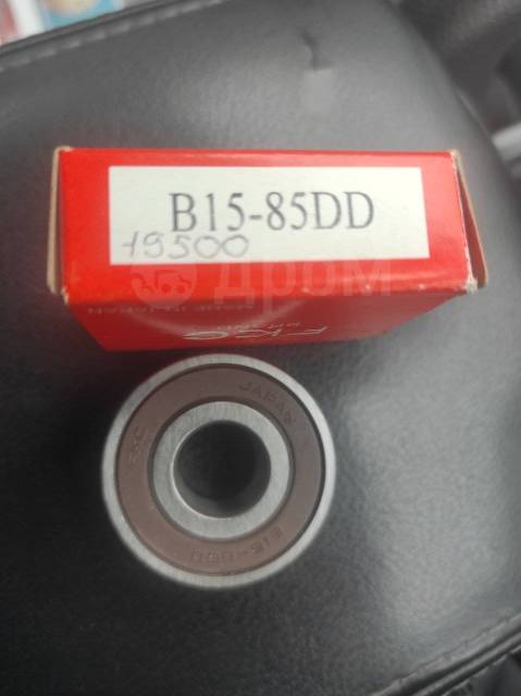 Купить Подшипник FKC B1585DD в Хабаровске по цене: 500₽ — частное ...
