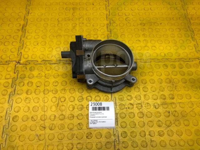 Купить Дроссельная заслонка Chevrolet Corvette 12678223 C7 LT1 в Уфе по ...