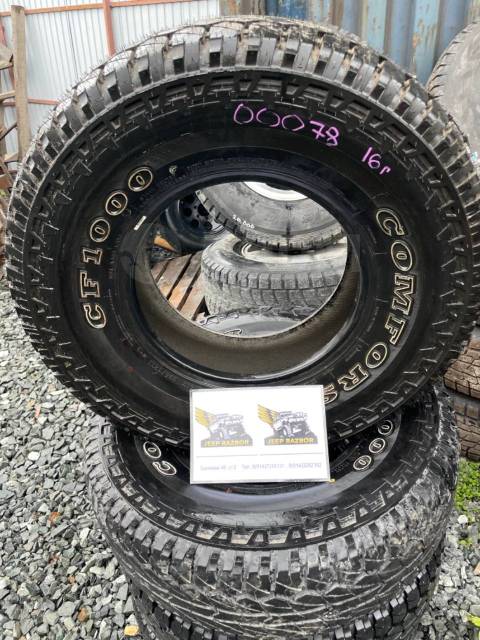 Comforser, 285/75 R16 - Шины во Владивостоке