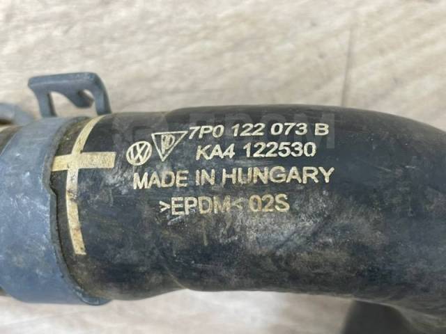 Купить Шланг охлаждающей жидкости Vw Touareg 2 2010-2018 7P0122073B 7P ...