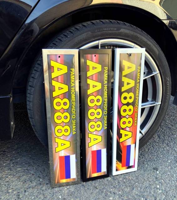 Купить Металлическая антивандальная рамка гос. номера автомобиля в ...