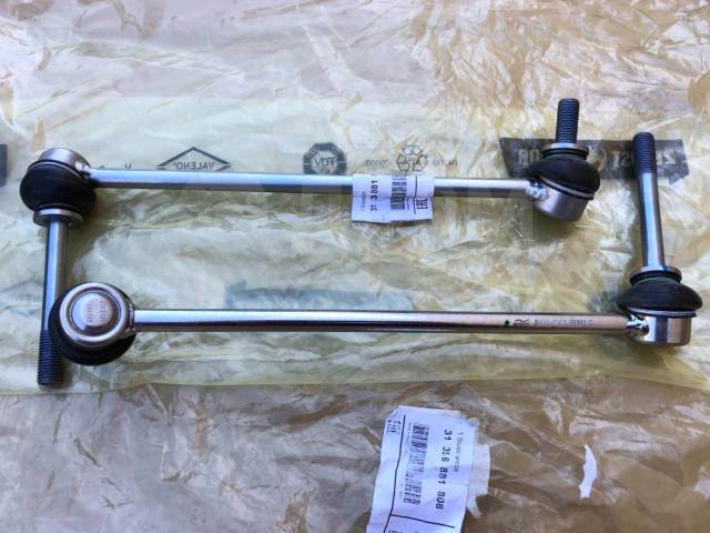 Купить Стойки стабилизатора BMW X5 G05 X6 G06 X7 G07 в Москве по цене ...