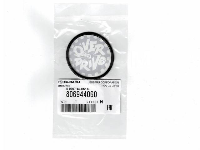 Купить Кольцо уплотнительное муфты AVCS оригинал Subaru 806944060 во ...