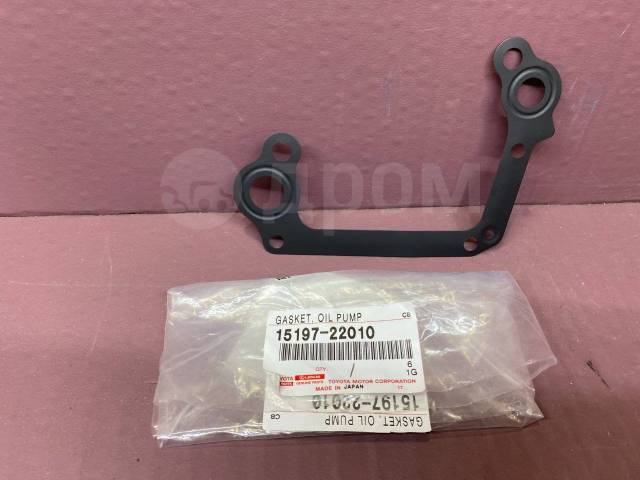 Купить Прокладка масляного насоса Toyota 1519722010 в Новосибирске по ...