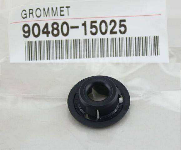 Купить Защелка стоечки капота Toyota 90480-15025 в Хабаровске по цене ...