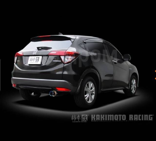 Купить Титановый выхлоп Kakimoto GT-box 06&S Jasma для Honda Vezel 2wd во Владивостоке по цене ...