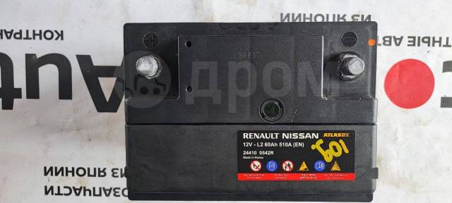 Аккумулятор 60AH 510A Nissan Atlas bx, AGM, обратная (левое), 60 А.ч ...