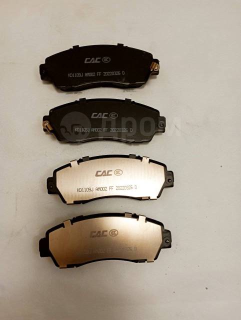 Купить Колодки тормозные передние к-кт Haval F7/F7x 3501115XKZ16A в ...